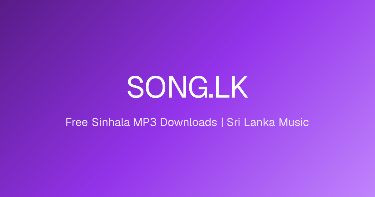 AI Cover Songs Mp3 Download | Stream AI Cover Songs | Song.lk